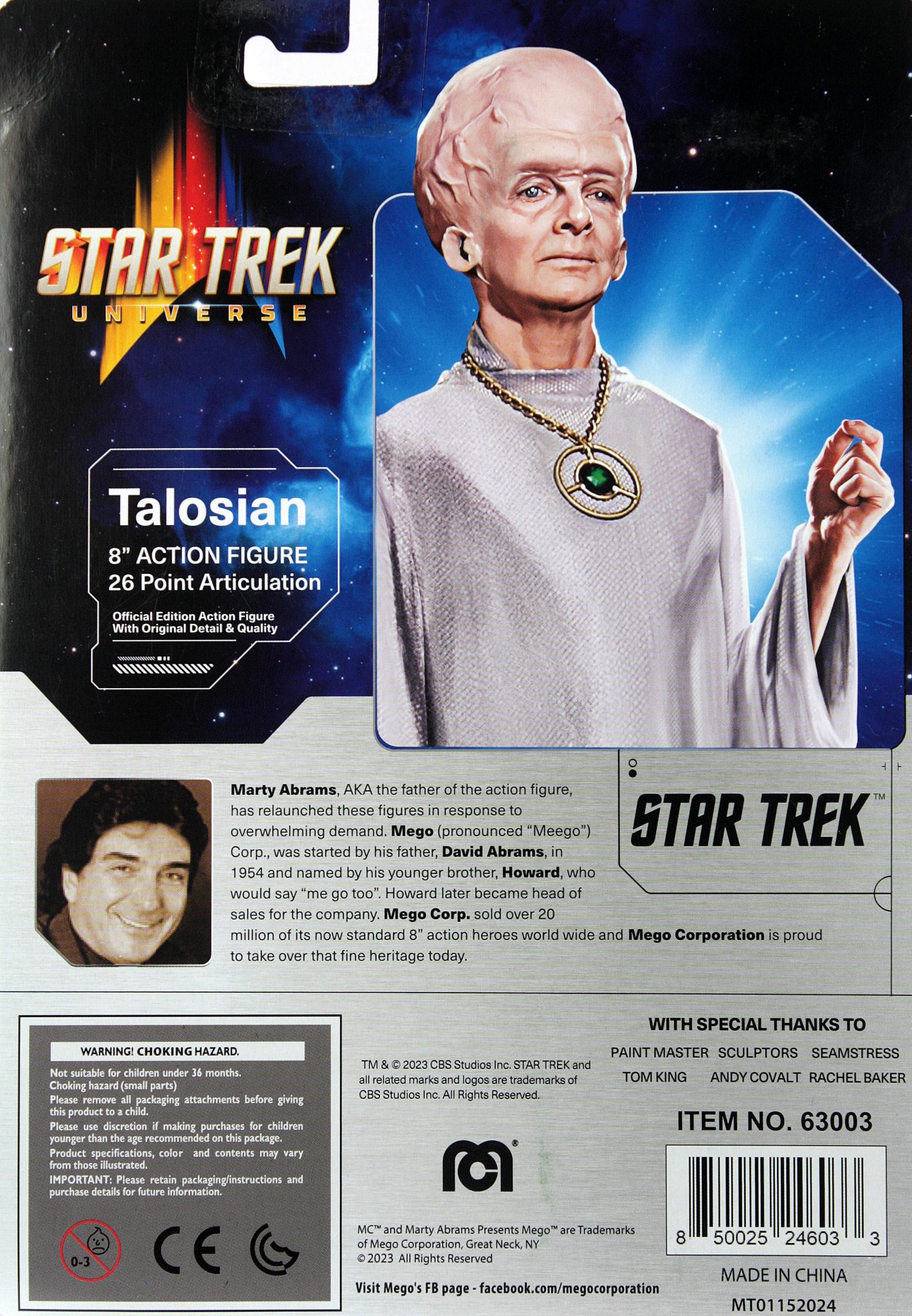 Star Trek TOS – Talosian (Item # 63003) - Mego V2 Galleries