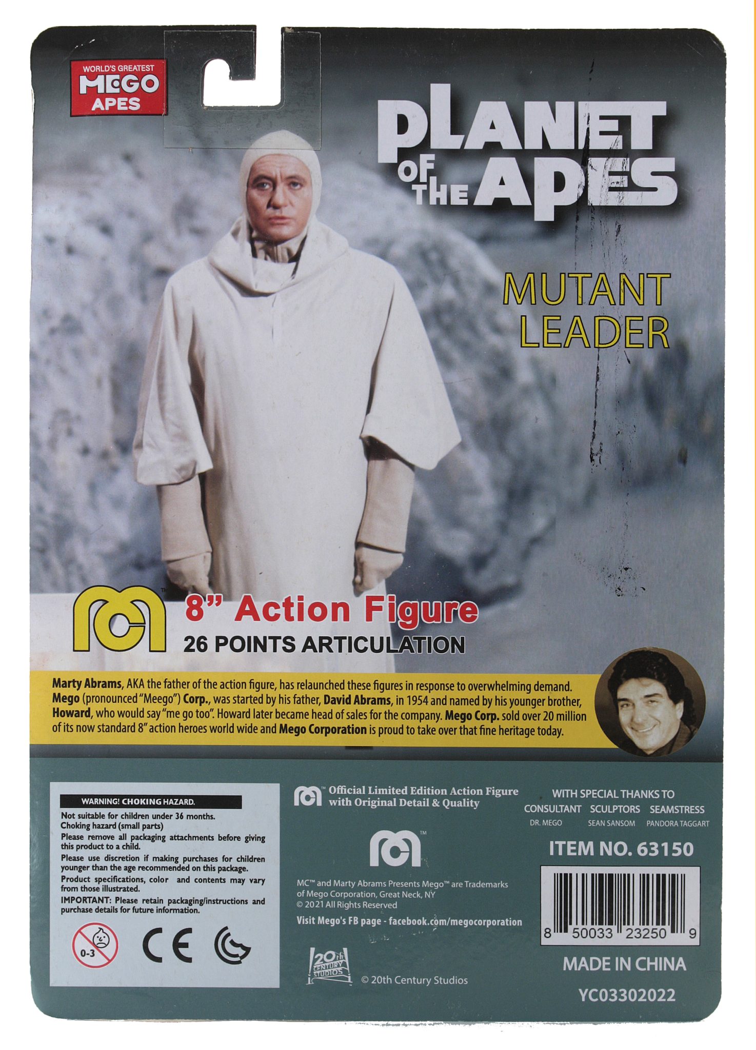 Mego Planet of the Apes: Mutant Leader (Item #63150) - Mego V2 Galleries
