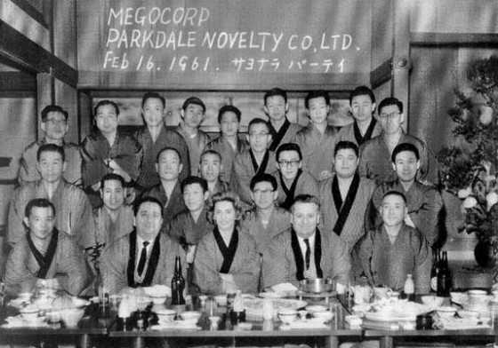 In Memory: Morris Kotzer (1923-2014) - Mego Museum